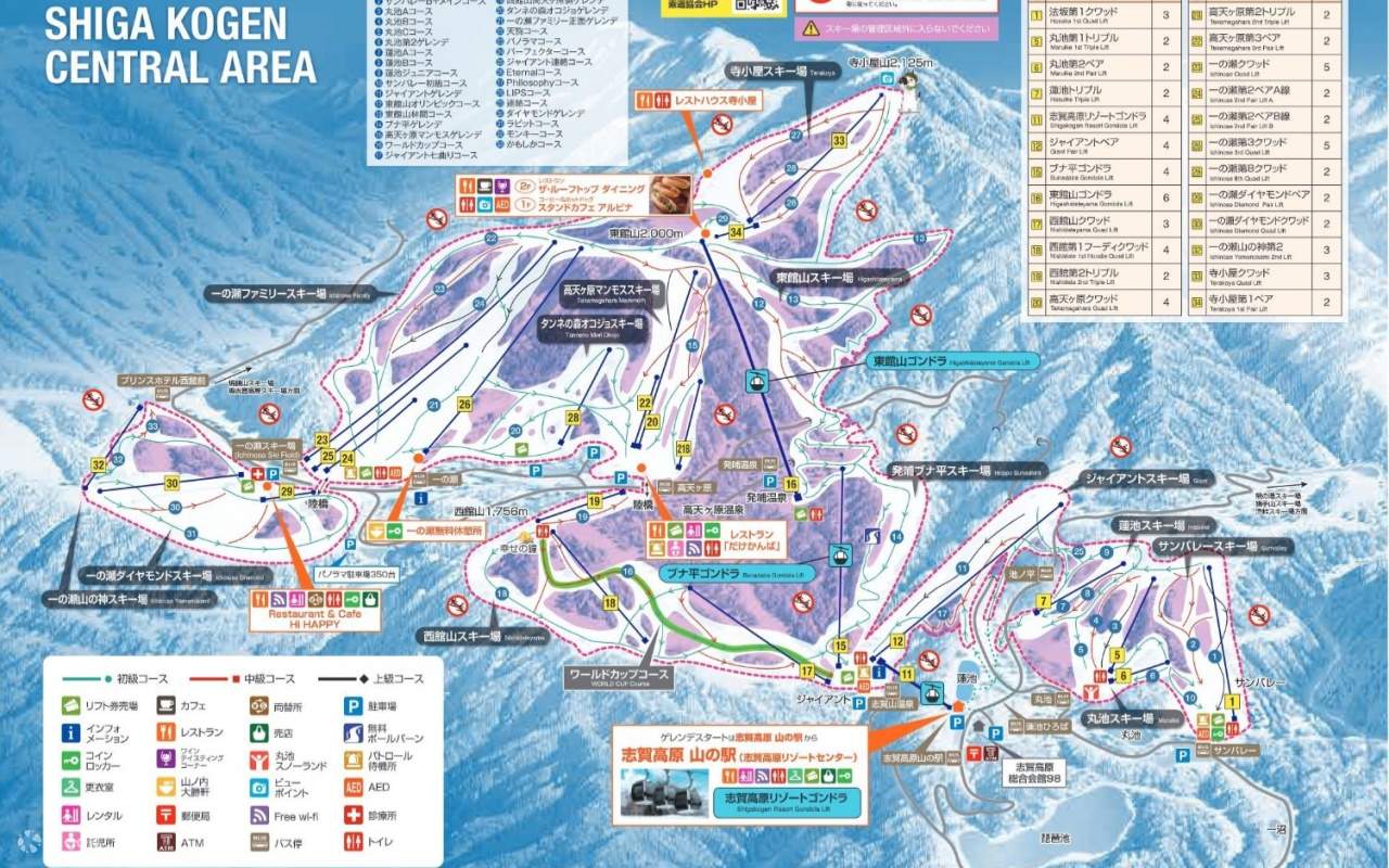 [Ski musim sejuk sahaja] Taman Monyet Salji Nagano + Perjalanan ski 2 ...